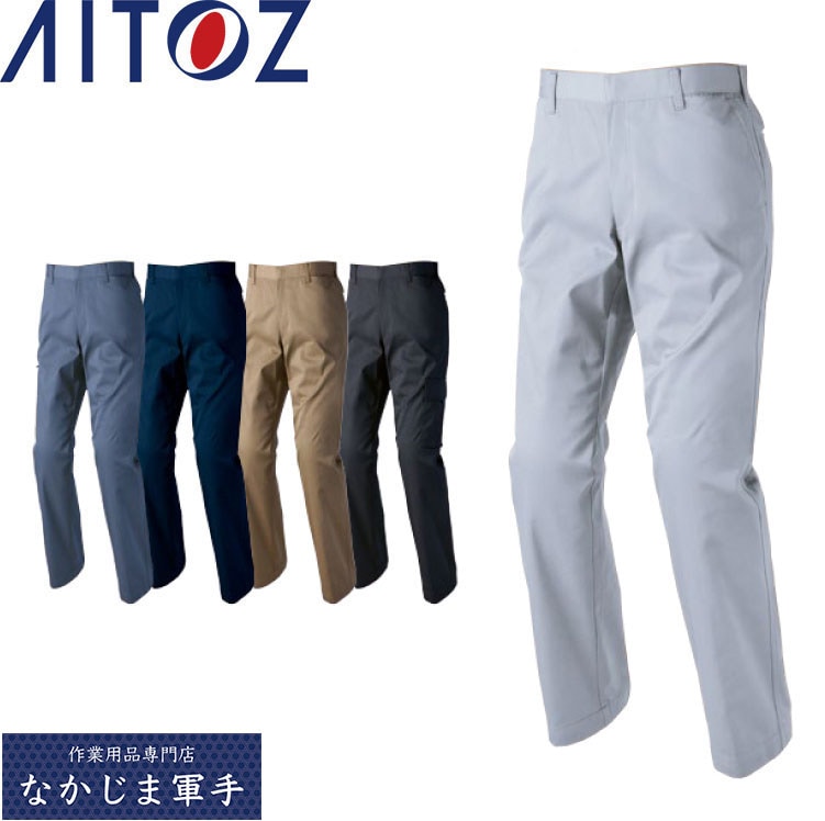 AITOZ アイトス 60520 ワークパンツ（ノータック） 3S SS S M L LL 3L 4L 5L 6L 作業着 作業服 ポリ綿 | パンツ | W4