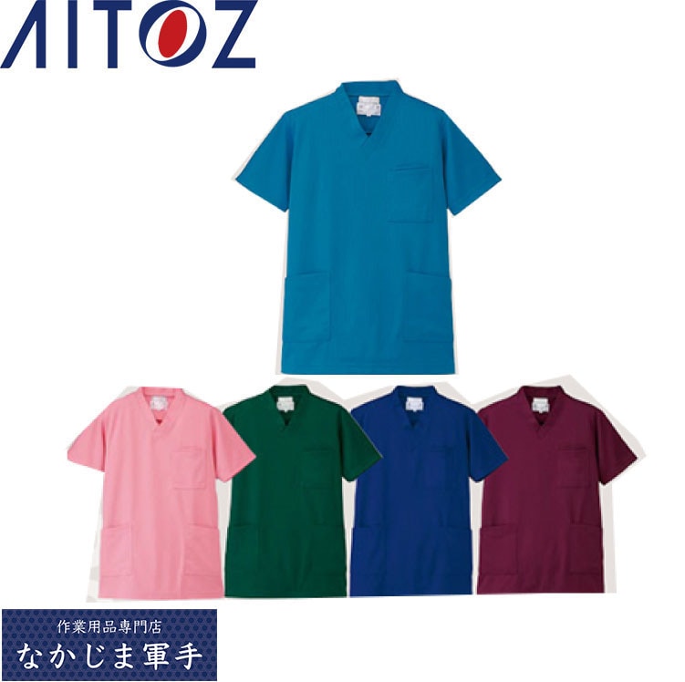 AITOZ アイトス 861401 ニットスクラブ SS S M L LL 3L 4L 5L 6L 作業着 作業服 強ｽﾄﾚｯﾁ ポリ綿 | その他商品 | W4