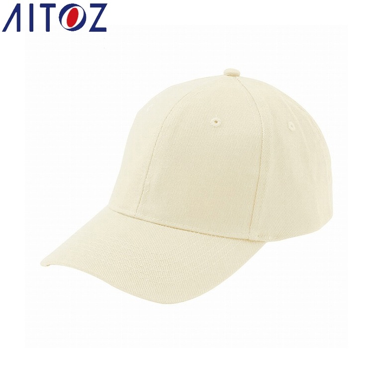 AITOZ アイトス 66321 コットンキャップ（MC35／5000） F 作業着 作業服 | その他商品 | W4