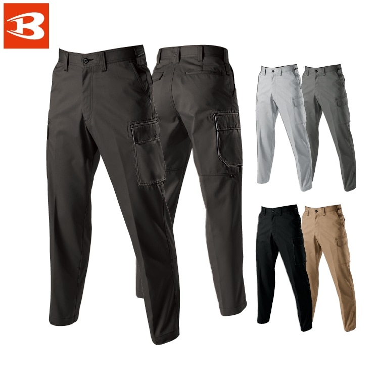 BURTLE バートル 1202 パワーカーゴパンツ 73 76 79 82 85 88 91 95 100 110 120 130 オールシーズン対応 作業着 作業服 ポリ綿 制電素材 ...