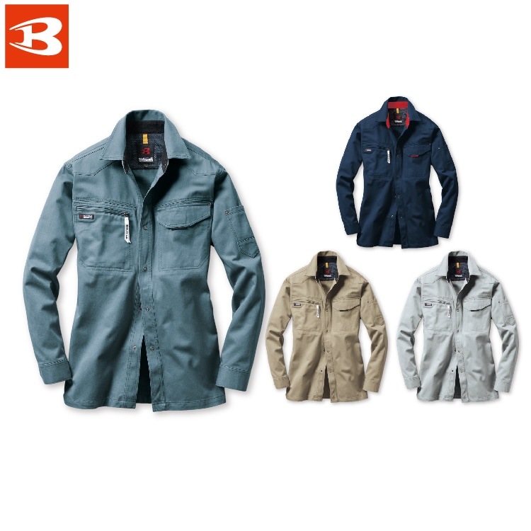 BURTLE バートル 1303 長袖シャツ S M L LL 3L 4L 5L オールシーズン対応 作業着 作業服 綿 | 長袖 | W4