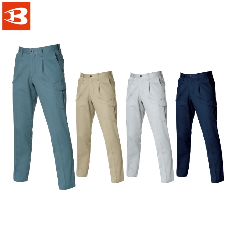 BURTLE バートル 1306 ワンタックカーゴパンツ 70 73 76 79 82 85 88 91 95 100 105 110 115 120 130 オールシーズン対応 作業着 作業 ...