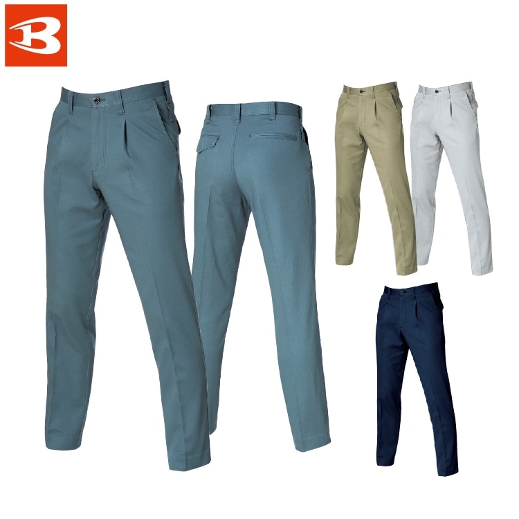 BURTLE バートル 1313 ワンタックパンツ 70 73 76 79 82 85 88 91 95 100 105 110 115 120 130 オールシーズン対応 作業着 作業服 綿 ...