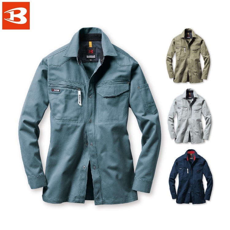 BURTLE バートル 1315 長袖シャツ S M L LL 3L 4L 5L オールシーズン対応 作業着 作業服 綿 | 長袖 | W4