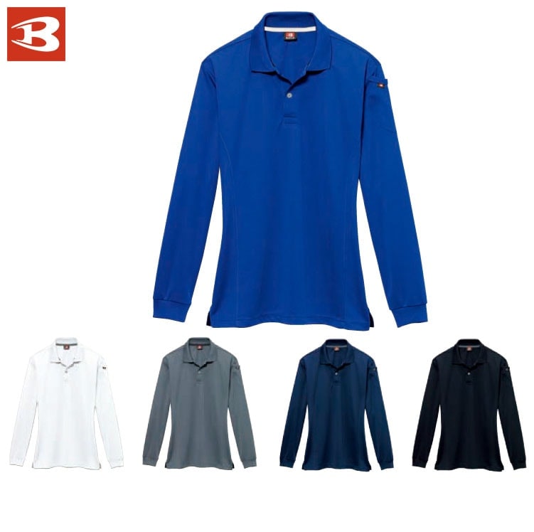 BURTLE バートル 303 長袖ポロシャツ SS S M L LL 3L 4L 5L オールシーズン対応 作業着 作業服 強ｽﾄﾚｯﾁ ポリ 吸汗速乾 ユニセックス | 長袖 | W4