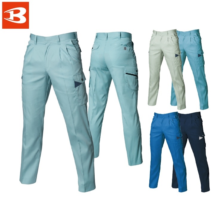 BURTLE バートル 6026 ツータックカーゴパンツ 70 73 76 79 82 85 88 91 95 100 105 110 115 120 125 オールシーズン対応 作業着 作業 ...