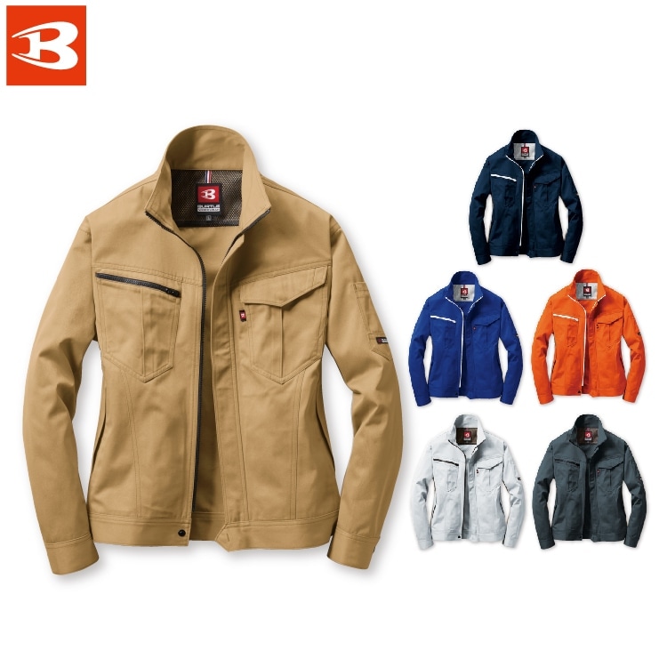 BURTLE バートル 6081 ジャケット SS S M L LL 3L 4L 5L オールシーズン対応 作業着 作業服 ポリ綿 JIS制電 ユニセックス | ジャケット | W4