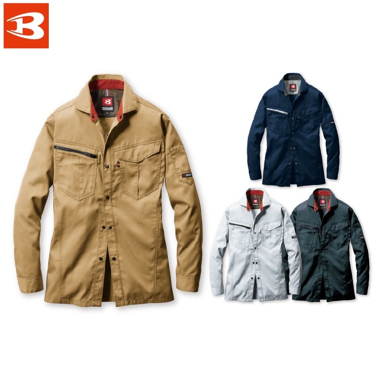 BURTLE バートル 6083 長袖シャツ S M L LL 3L 4L 5L オールシーズン対応 作業着 作業服 ポリ綿 JIS制電 | 長袖 | W4