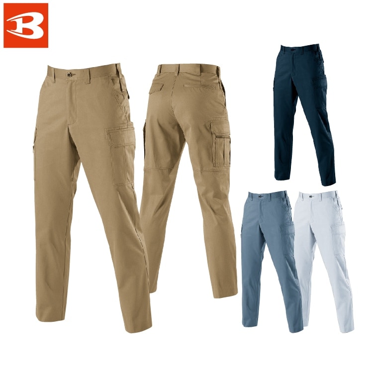 BURTLE バートル 6092 カーゴパンツ 70 73 76 79 82 85 88 91 95 100 105 110 120 130 オールシーズン対応 作業着 作業服 ポリ綿 制電 ...