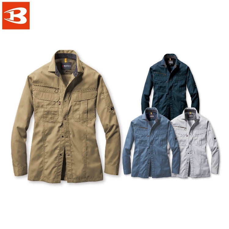 BURTLE バートル 6103 長袖シャツ SS S M L LL 3L 4L 5L オールシーズン対応 作業着 作業服 ポリ綿 制電素材 ユニセックス | 長袖 | W4