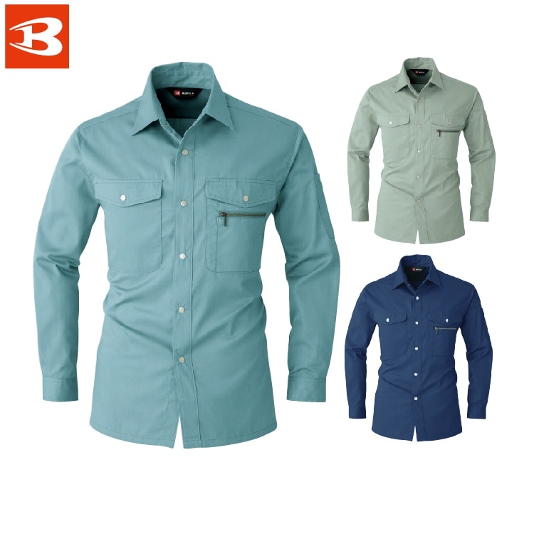 BURTLE バートル 620 長袖シャツ S M L LL 3L 4L 5L オールシーズン対応 作業着 作業服 ポリ綿 制電素材 | 長袖 | W4
