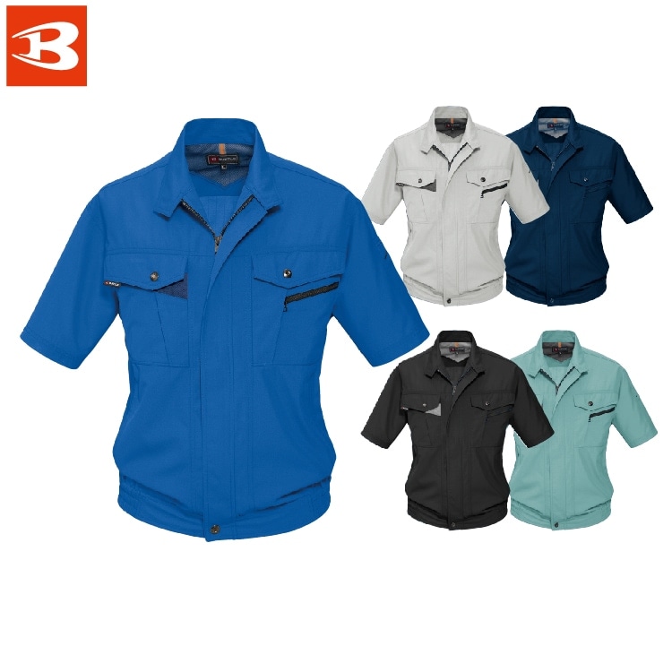 BURTLE バートル 7062 半袖ブルゾン S M L LL 3L 4L 5L オールシーズン対応 作業着 作業服 ポリ綿 吸汗速乾 制電素材 | 半袖 | W4