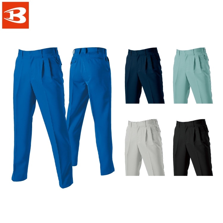 BURTLE バートル 7073 ツータックパンツ 70 73 76 79 82 85 88 91 95 100 105 110 115 120 125 オールシーズン対応 作業着 作業服 ...