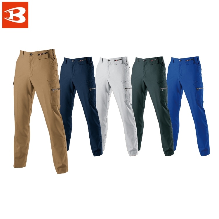 BURTLE バートル 7096 カーゴパンツ 70 73 76 79 82 85 88 91 95 100 105 110 120 130 オールシーズン対応 作業着 作業服 強ｽﾄﾚｯﾁ ...