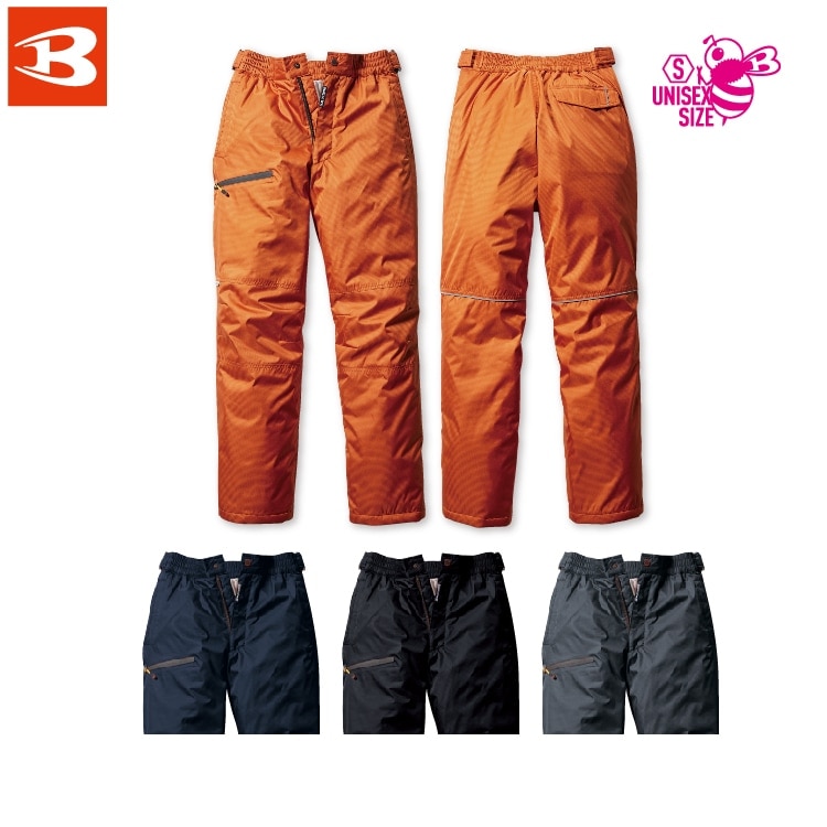 BURTLE バートル 7212 防寒パンツ S M L LL 3L 4L 5L 秋冬対応 作業着 作業服 ポリ 制電素材 防寒 ユニセックス | 防寒 | W4