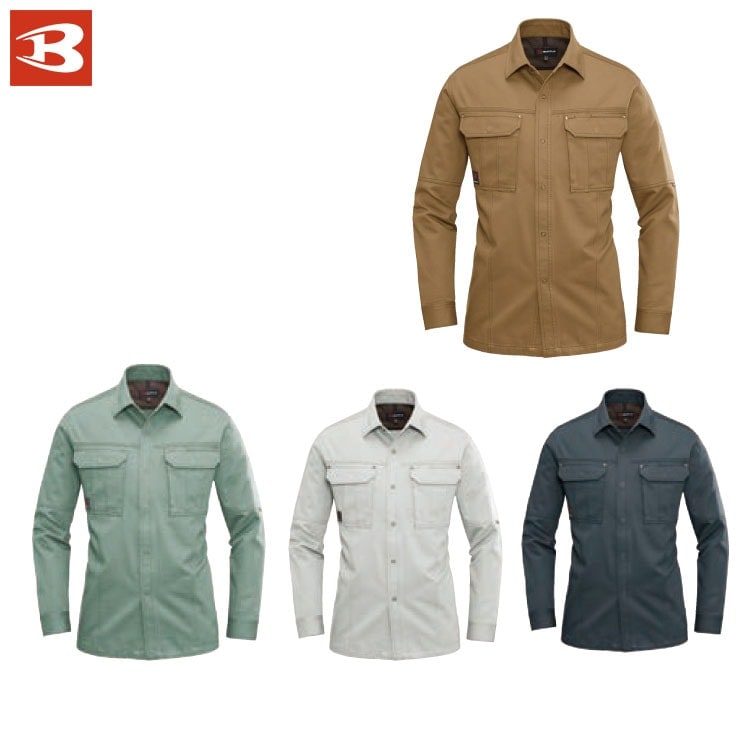 BURTLE バートル 8035 長袖シャツ M L LL 3L 4L 5L オールシーズン対応 作業着 作業服 綿 | 長袖 | W4