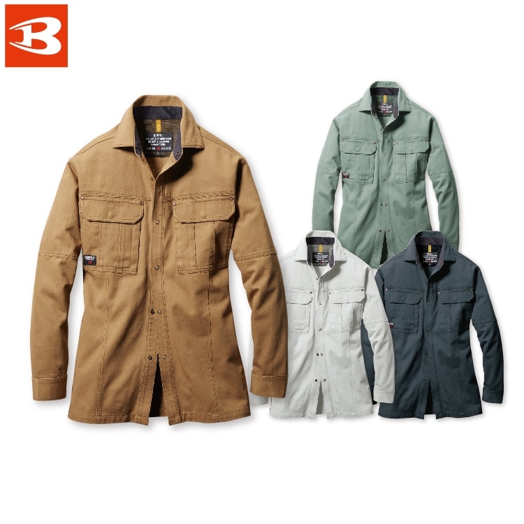 BURTLE バートル 8093 長袖シャツ S M L LL 3L 4L 5L オールシーズン対応 作業着 作業服 綿 | 長袖 | W4