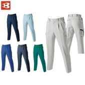 BURTLE バートル 9002 ツータックカーゴパンツ 70 73 76 79 82 85 88 91 95 100 105 110 115 120 125 オールシーズン対応 作業着 作業 ...