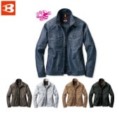 BURTLE バートル 1501 ジャケット SS S M L LL 3L 4L 5L オールシーズン対応 作業着 作業服 ポリ綿 JIS制電 ユニセックス | ジャケット | W4