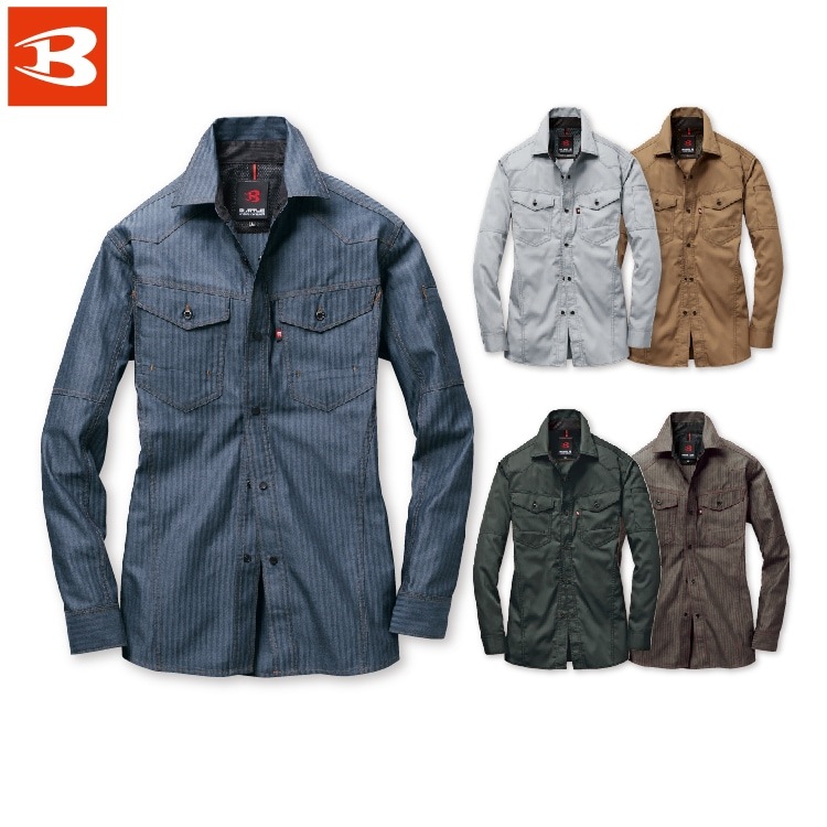 BURTLE バートル 1515 長袖シャツ SS S M L LL 3L 4L 5L オールシーズン対応 作業着 作業服 ポリ綿 JIS制電 ユニセックス | 長袖 | W4