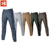 BURTLE バートル 1512 カーゴパンツ SS S M L LL 3L 4L 5L 6L 7L 8L オールシーズン対応 作業着 作業服 ポリ綿 JIS制電 ユニセックス | パンツ | W4