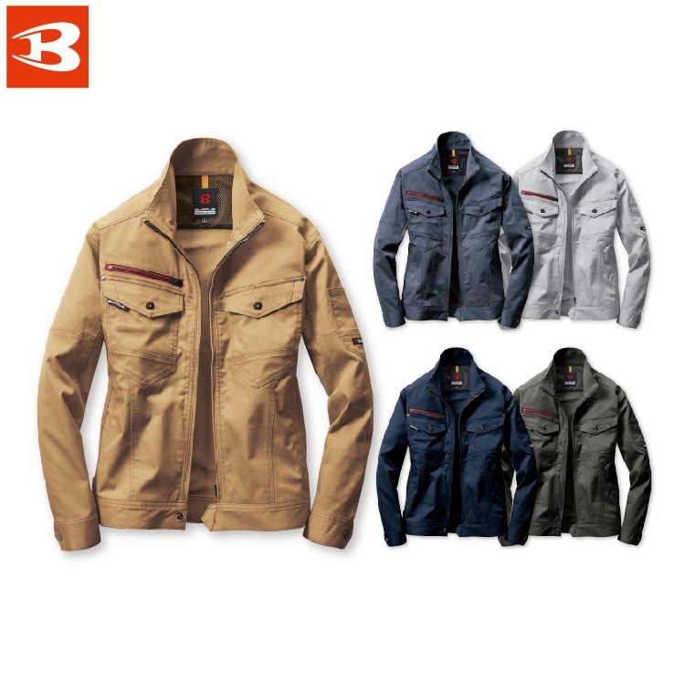 BURTLE バートル 7041 ジャケット SS S M L LL 3L 4L 5L オールシーズン対応 作業着 作業服 強ｽﾄﾚｯﾁ ポリ綿 吸汗速乾 制電素材 ユニセックス ...