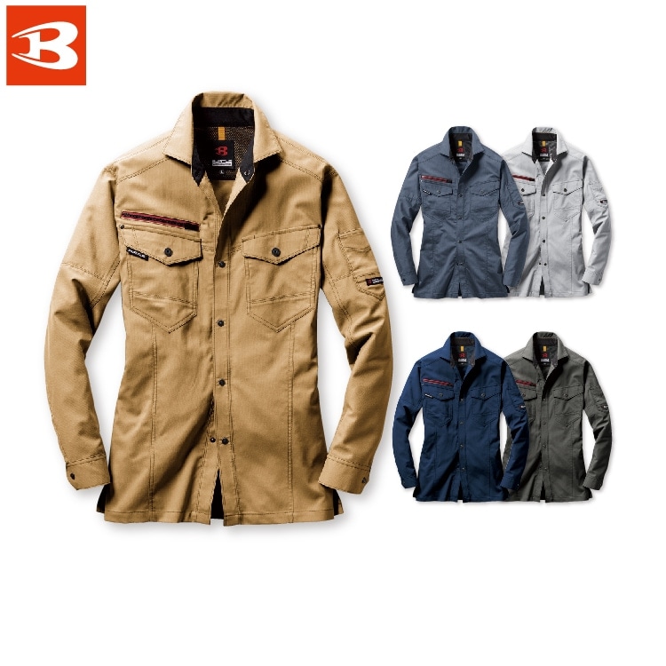 BURTLE バートル 7045 長袖シャツ SS S M L LL 3L 4L 5L オールシーズン対応 作業着 作業服 強ｽﾄﾚｯﾁ ポリ綿 吸汗速乾 制電素材 ユニセックス | 長袖 | W4