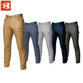 BURTLE バートル 7042 カーゴパンツ S M L LL 3L 4L 5L 6L 7L 8L オールシーズン対応 作業着 作業服 強ｽﾄﾚｯﾁ ポリ綿 吸汗速乾 制電素材 | パンツ | W4