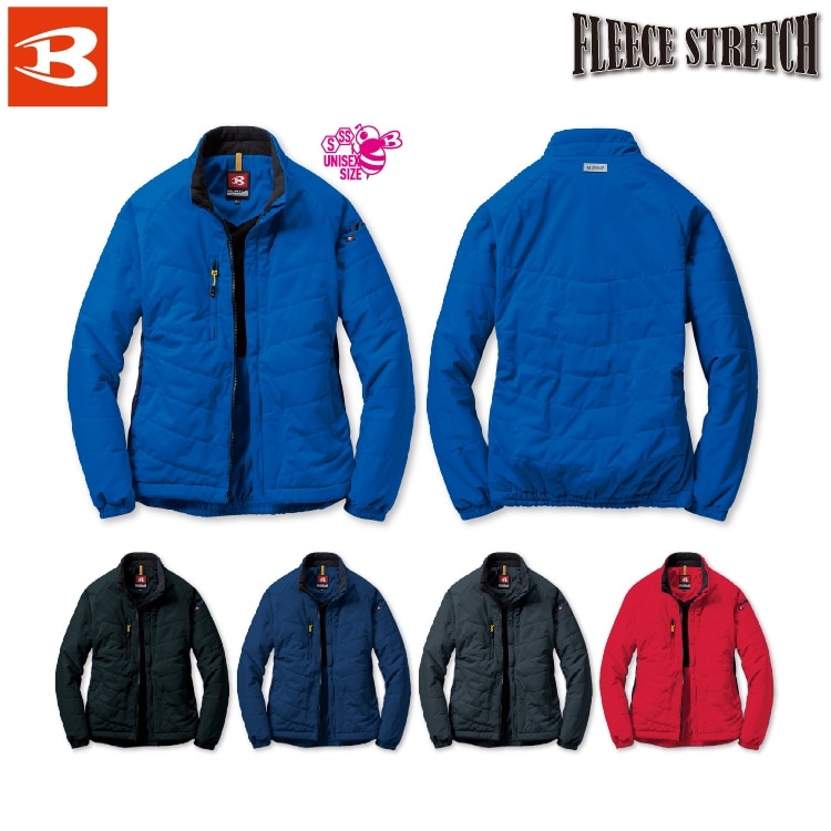 BURTLE バートル 7410 ストレッチ軽防寒ブルゾン SS S M L LL 3L 4L 5L 秋冬対応 作業着 作業服 強ｽﾄﾚｯﾁ ポリ 防寒 ユニセックス | 長袖 | W4