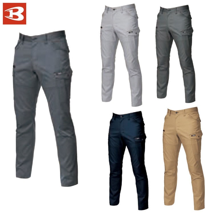BURTLE バートル 7052 カーゴパンツ S M L LL 3L 4L 5L 6L 7L 8L オールシーズン対応 作業着 作業服 強ｽﾄﾚｯﾁ ポリ綿 吸汗速乾 制電素材 | パンツ | W4