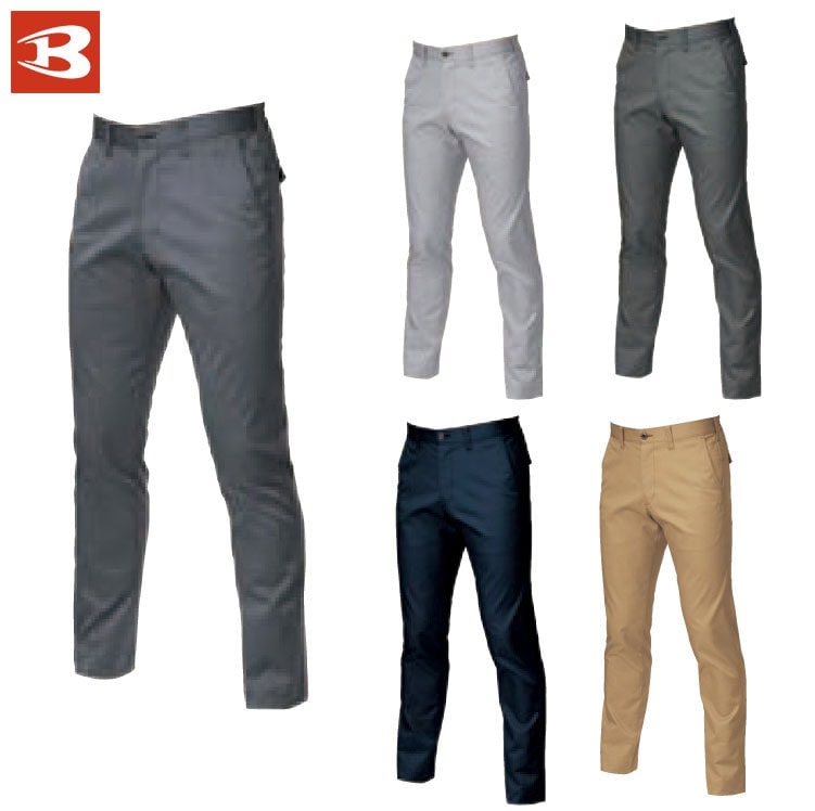 BURTLE バートル 7053 ユニセックスパンツ SS S M L LL 3L 4L 5L オールシーズン対応 作業着 作業服 強ｽﾄﾚｯﾁ ポリ綿 吸汗速乾 制電素材 ユニセックス ...