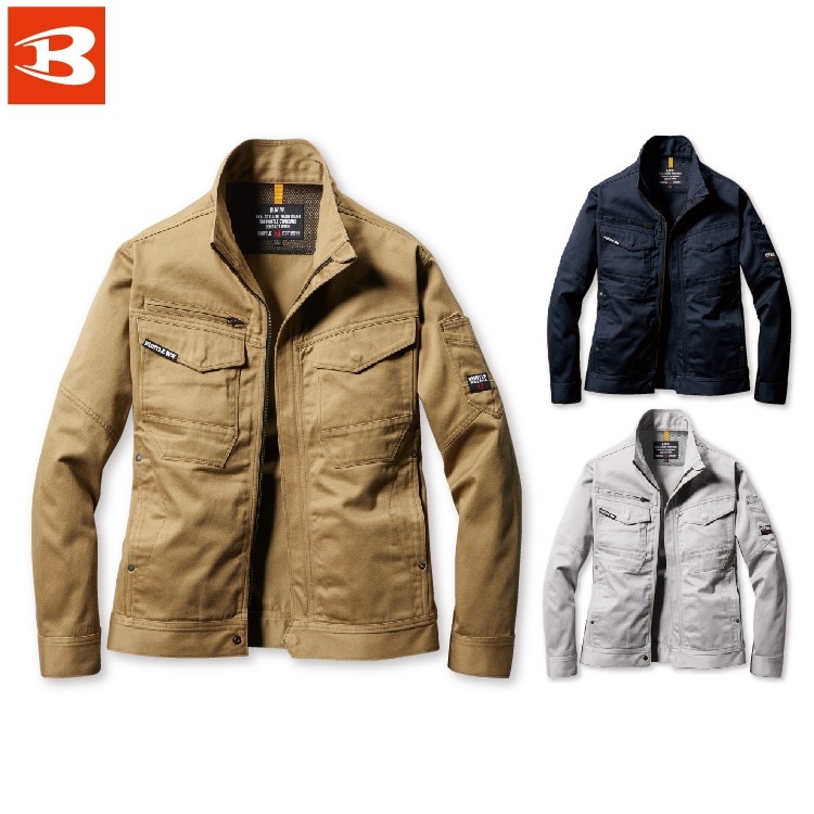 BURTLE バートル 8101 ジャケット SS S M L LL 3L 4L 5L オールシーズン対応 作業着 作業服 綿 ユニセックス | ジャケット | W4