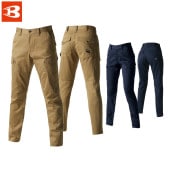 BURTLE バートル 8102 カーゴパンツ SS S M L LL 3L 4L 5L 6L 7L 8L オールシーズン対応 作業着 作業服 綿 ユニセックス | パンツ | W4