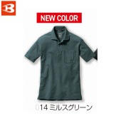 BURTLE バートル 667 半袖ポロシャツ SS S M L LL 3L 4L 5L 6L オールシーズン対応 作業着 作業服 強ｽﾄﾚｯﾁ ポリ 吸汗速乾 ユニセックス | 半袖 | W4