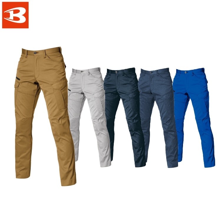 BURTLE バートル 1712 カーゴパンツ SS S M L LL 3L 4L 5L 6L 7L 8L オールシーズン対応 作業着 作業服 強ｽﾄﾚｯﾁ ポリ綿 JIS制電 ユニセックス ...