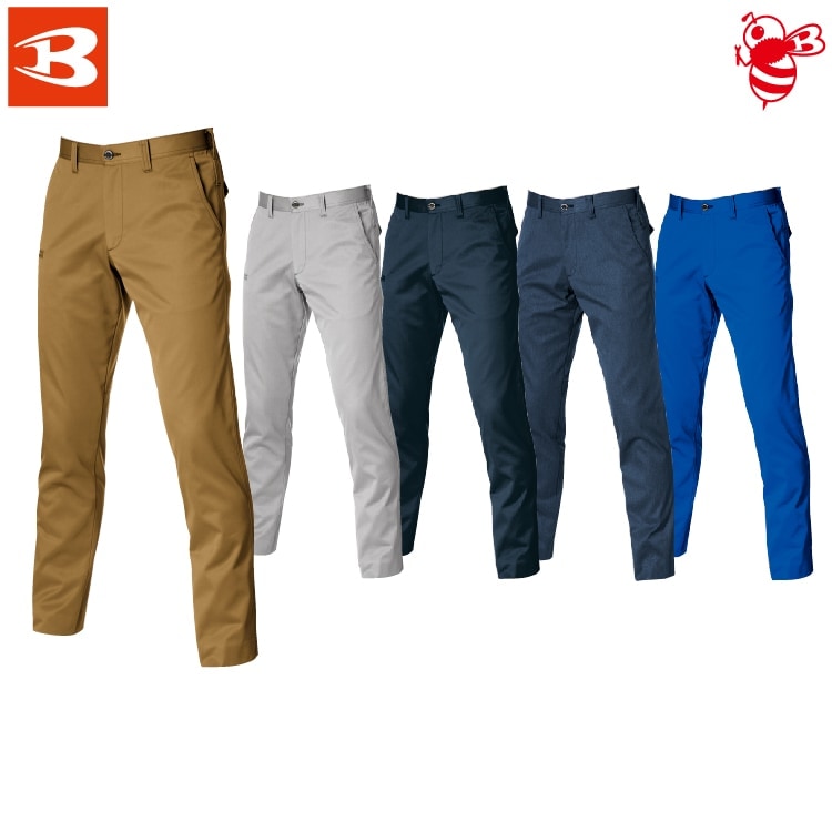 BURTLE バートル 1713 ユニセックスパンツ SS S M L LL 3L 4L 5L オールシーズン対応 作業着 作業服 強ｽﾄﾚｯﾁ ポリ綿 JIS制電 ユニセックス | パンツ | W4
