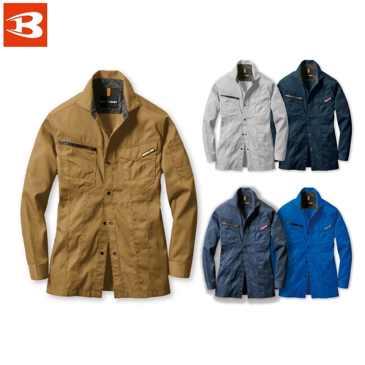 BURTLE バートル 1715 長袖シャツ SS S M L LL 3L 4L 5L オールシーズン対応 作業着 作業服 強ｽﾄﾚｯﾁ ポリ綿 JIS制電 ユニセックス | 長袖 | W4
