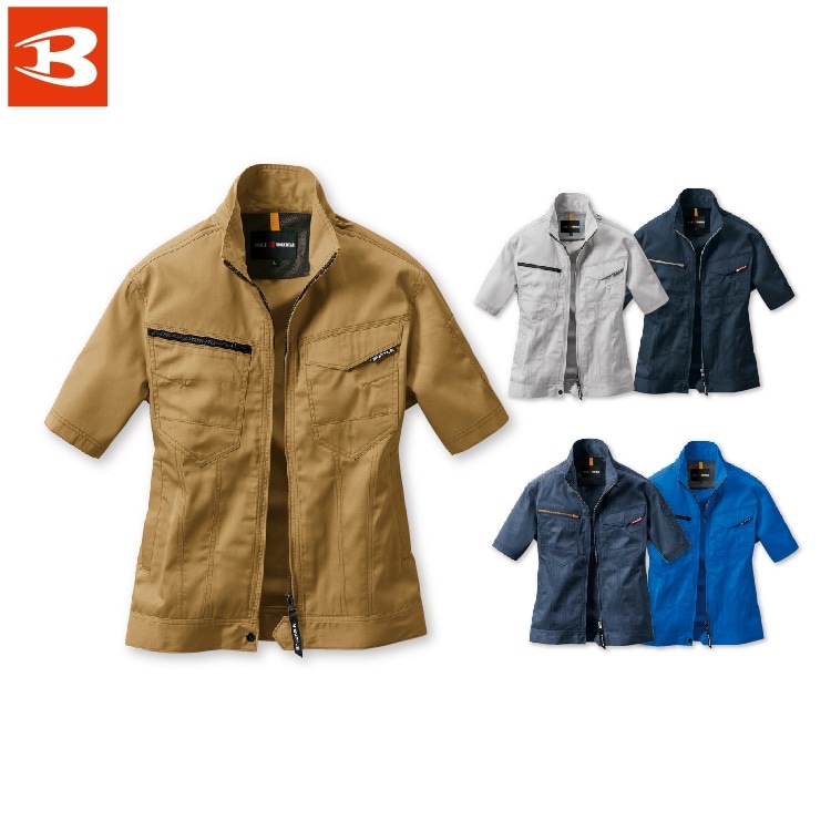 BURTLE バートル 1716 半袖ジャケット SS S M L LL 3L 4L 5L オールシーズン対応 作業着 作業服 強ｽﾄﾚｯﾁ ポリ綿 JIS制電 ユニセックス | 半袖 | W4