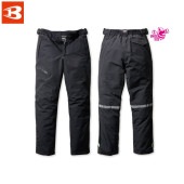 BURTLE バートル 7612 防水防寒パンツ S M L LL 3L 4L 5L 秋冬対応 作業着 作業服 ナイロン 制電素材 防寒 ユニセックス | 防寒 | W4