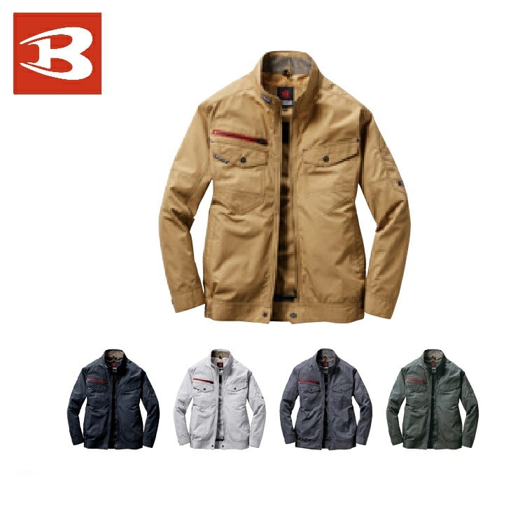 バートル-BURTLE,トップス・アウター,空調 | W4