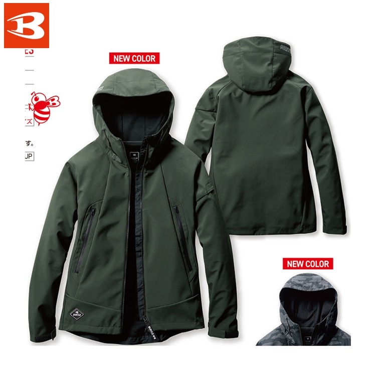 BURTLE バートル 3190 ウインドブレーカージャケット S M L XL XXL オールシーズン対応 作業着 作業服 強ｽﾄﾚｯﾁ ポリ 防寒 ユニセックス | ジャケット | W4