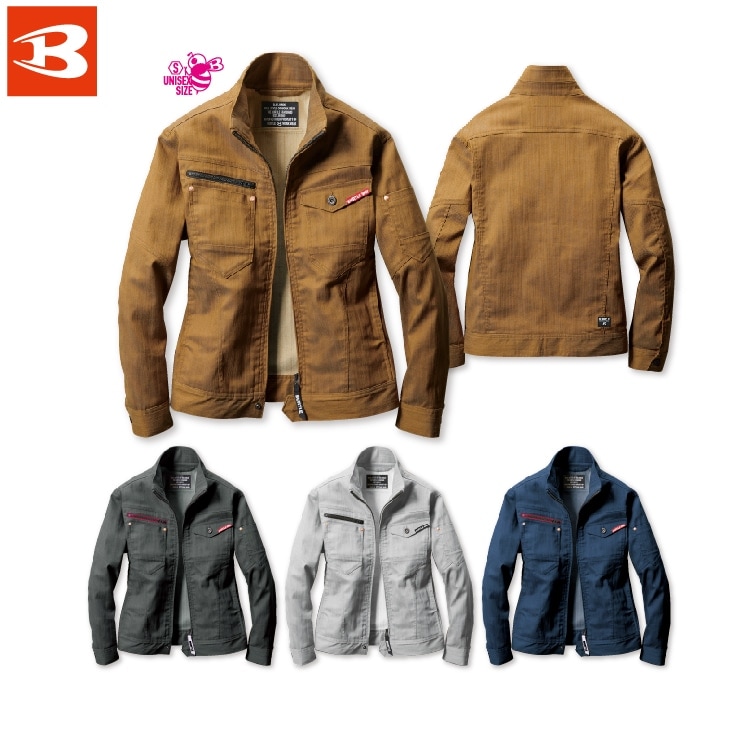 BURTLE バートル 1801 ジャケット S M L LL 3L 4L 5L オールシーズン対応 作業着 作業服 強ｽﾄﾚｯﾁ ポリ綿 制電素材 ユニセックス | ジャケット | W4