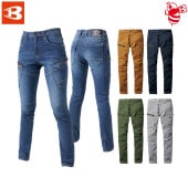 BURTLE バートル 5012 カーゴパンツ SS S M L LL 3L 4L 5L 6L オールシーズン対応 作業着 作業服 強ｽﾄﾚｯﾁ ナイロン ポリ 綿 ポリウレタン ユニセックス ...