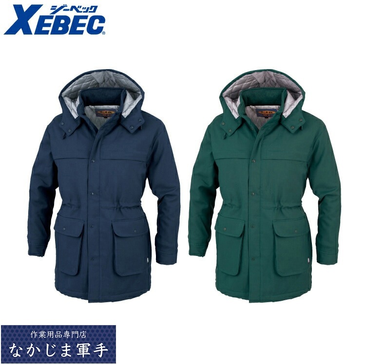 XEBEC ジーベック106 WXコート M L LL 3L 4L 5L 作業着 作業服 ポリ 防寒 | コート | W4