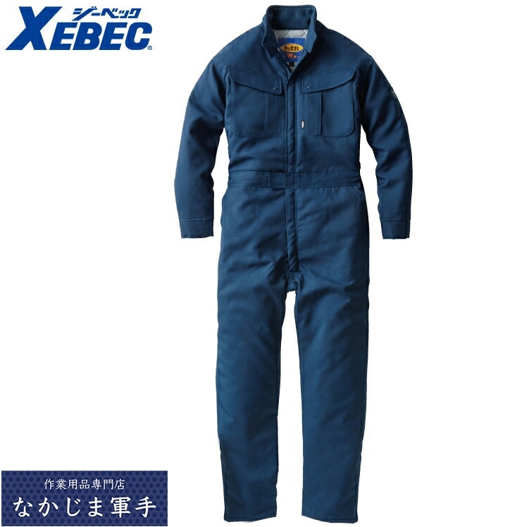 XEBEC ジーベック109 ツナギ M L LL 3L 4L 5L 作業着 作業服 ポリ 防寒 | ツナギ | W4