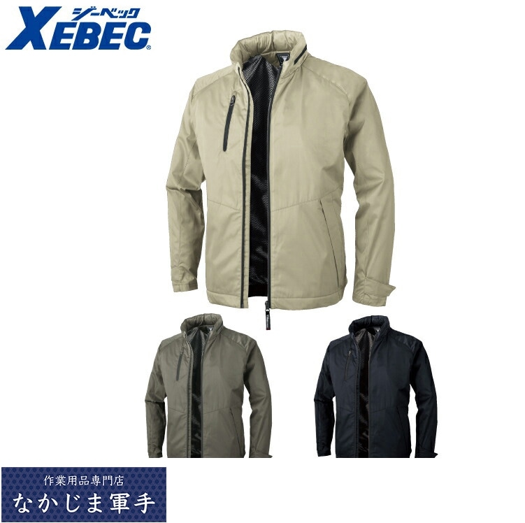 XEBEC ジーベック142 ケイ防寒 ブルゾン SS S M L LL 3L 4L 5L あったかい 作業着 作業服 強ｽﾄﾚｯﾁ ポリ 防寒 | 防寒 | W4