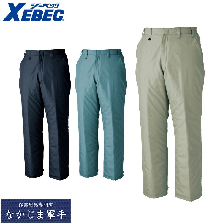 ジーベック-XEBEC,ボトムス | W4