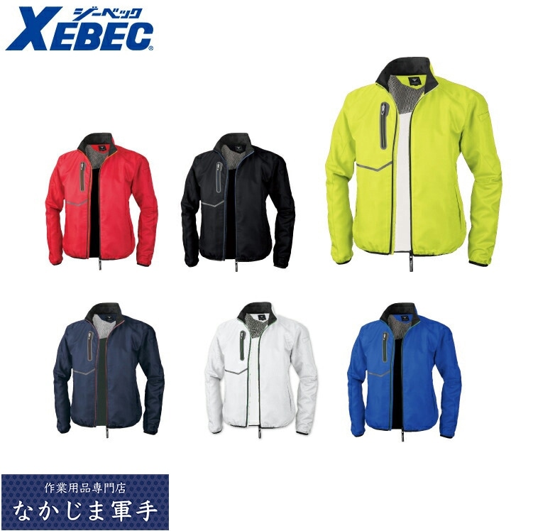 ジーベック-XEBEC,トップス・アウター | W4