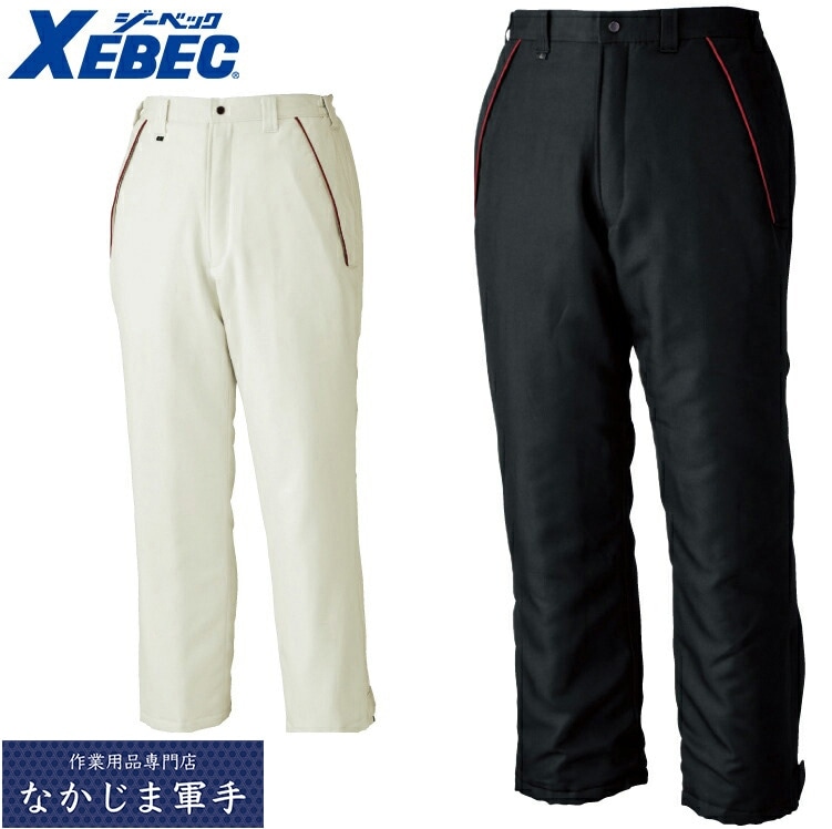 ジーベック-XEBEC,ボトムス | W4