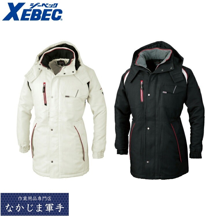 XEBEC ジーベック191 ラグラン 防寒コート M L LL 3L 4L 5L あったかい 作業着 作業服 強ｽﾄﾚｯﾁ ポリ 防寒 | 防寒 | W4